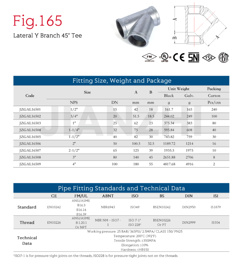Pipe Connector Lateral Y Branch Tee 45 Degree Fig.165 - Jianzhi Pipe ...