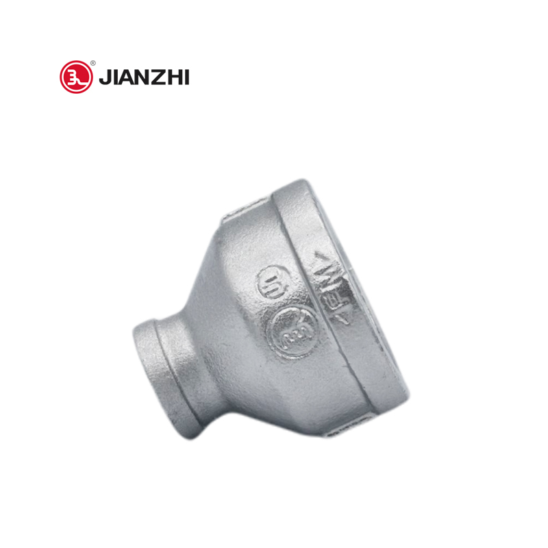 Gas Pipe Fittings Socket Reducing Fig.240 - Jianzhi Pipe Fittings